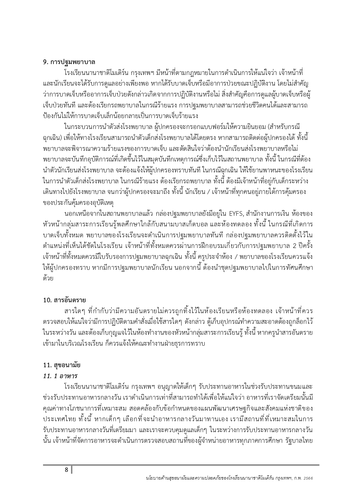 Modern International School Bangkok Health And Safety Policy Thai 