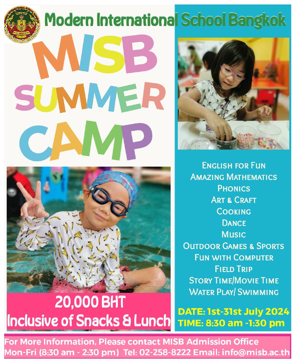 Modern International School Bangkok