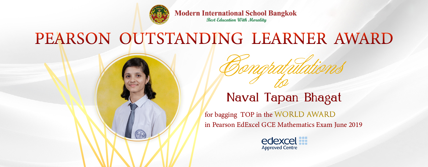 Modern International School Bangkok